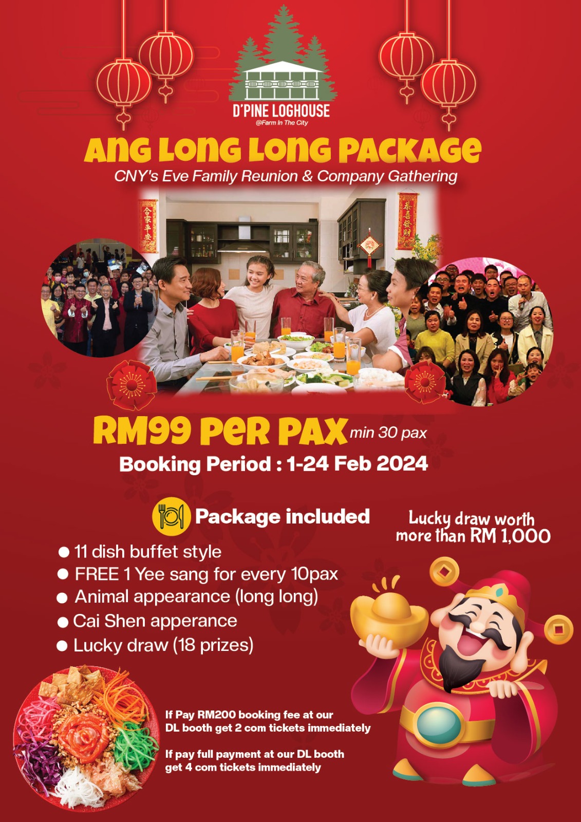🐉🧧Ang Long Long CNY Family Reunion & Gathering Package🧧🐉 – Farm In The City